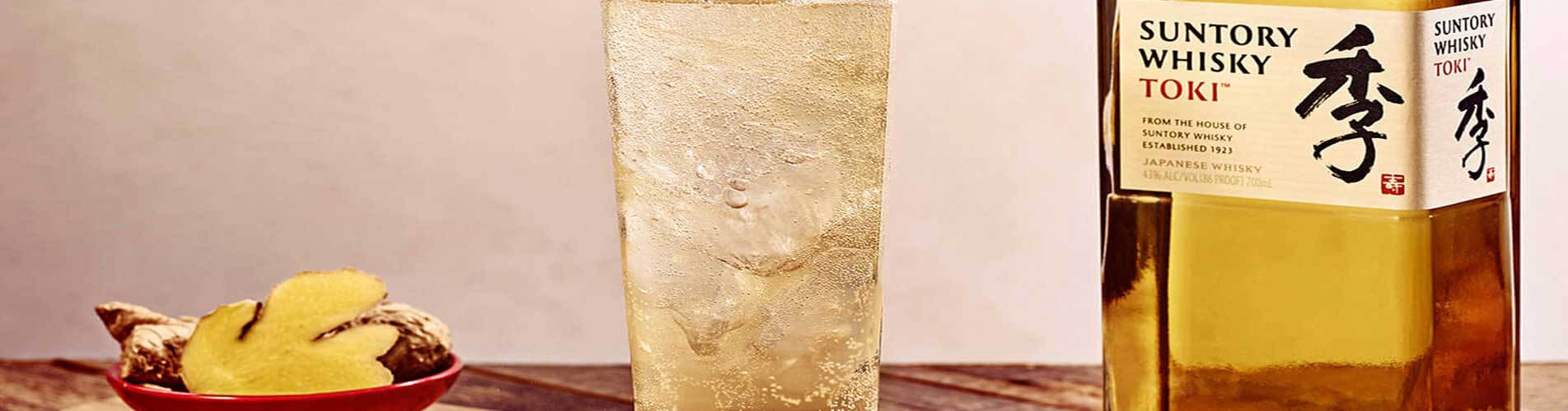 Toki Whisky Ginger Cocktail | Secret Bottle Shop - Secret Bottle Shop