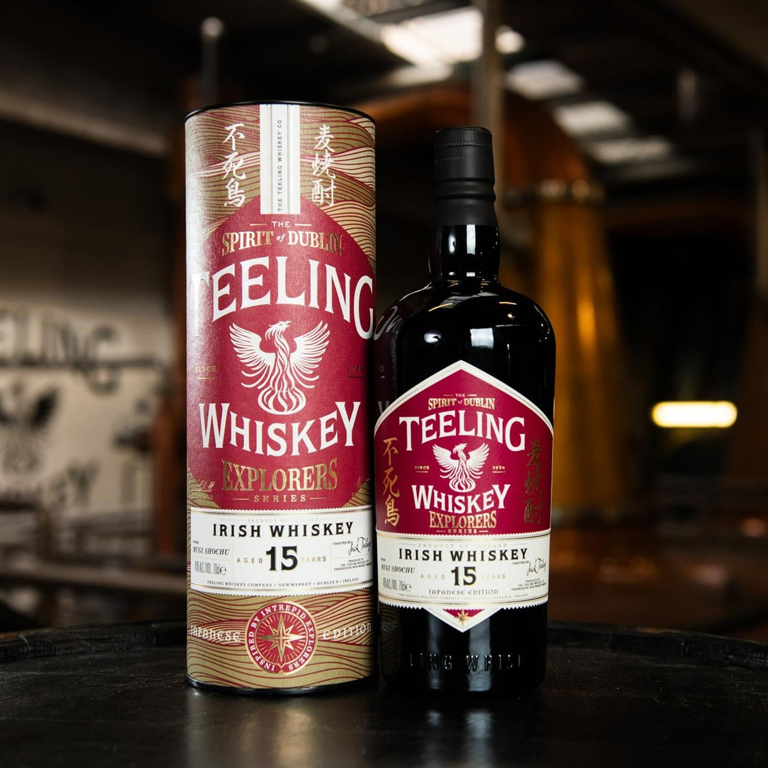 Teeling Explorers Series 15 Year Old Japanese Edition Irish Whiskey | Next Day Delivery